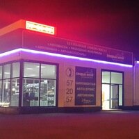 Market Stary most, Barnaul, foto