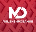 МД Лицензирование (Kirova Street No:45, Ufa), danışmanlık hizmetleri  Ufa'dan