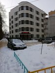 Tsentr informatsionnykh tekhnology (ulitsa Lyotchika Demyanova No:19), banka ekipman firmaları  Voronej'den