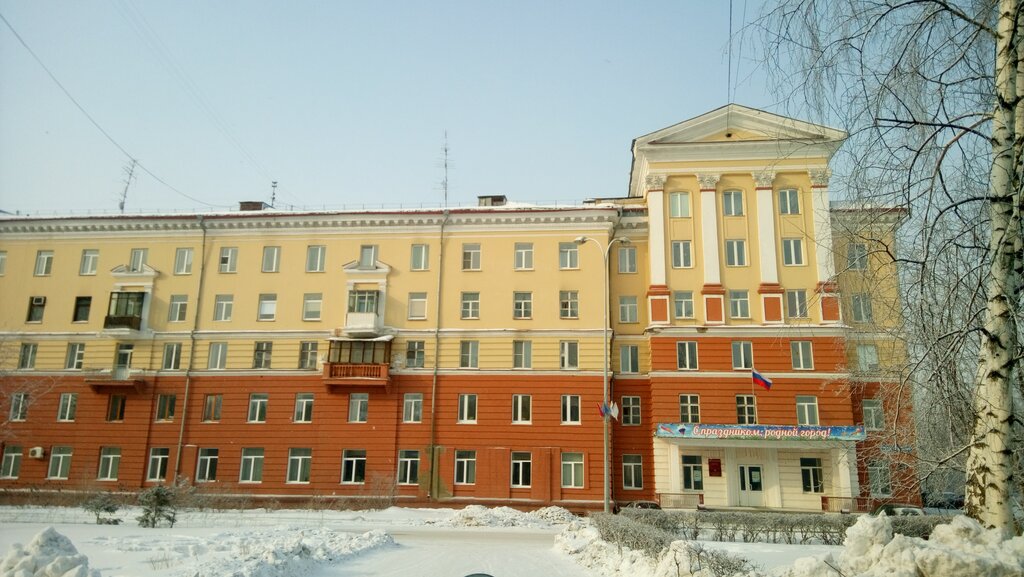 Eğitim denetim kurumları Территориальный отдел образования Кировского района, Kemerovo, foto