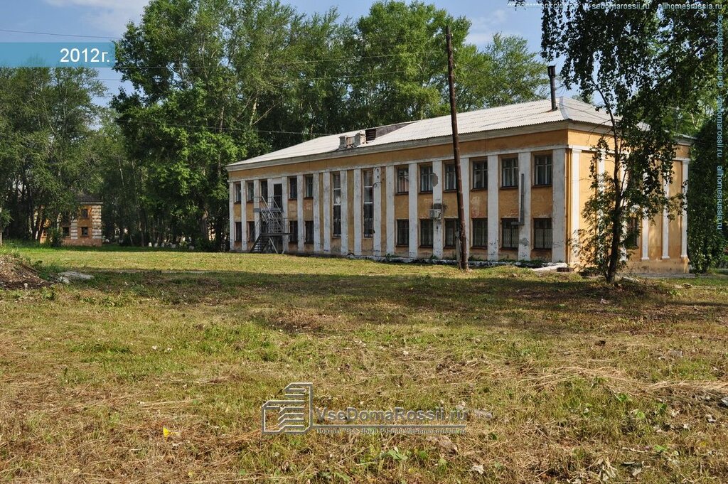 Çocuk ve gençlik merkezleri Дом техники Динур, Pervouralsk, foto