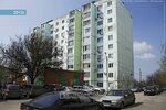 ТСЖ Эдем  (Zhlobinskiy pereulok No:19А), bina, site yönetimi  Rostov‑na‑Donu'dan
