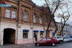 Мост Влюблённых (Krasnaya Naberezhnaya Street No:24), toplu taşıma durağı  Astrahan'dan