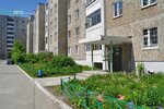 Playground (Sverdlovsk Region, Pervouralsk), oyun alanı  Pervouralsk'tan