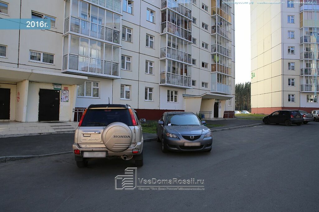 Çöp alanları Trash and garbage disposal area, Kemerovo, foto