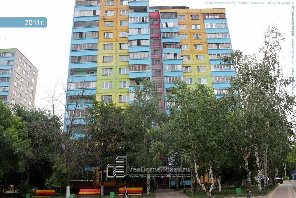 Otoparklar Parking lot, Ramenskoye, foto