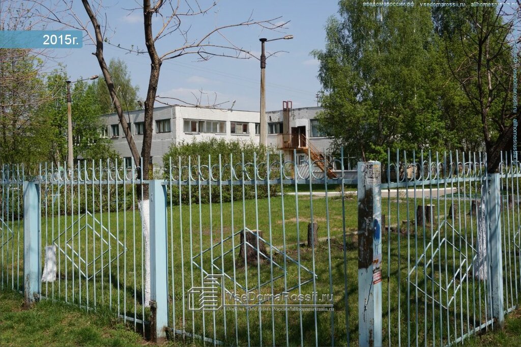 Anaokulları Detsky sad № 241, Novokuznetsk, foto