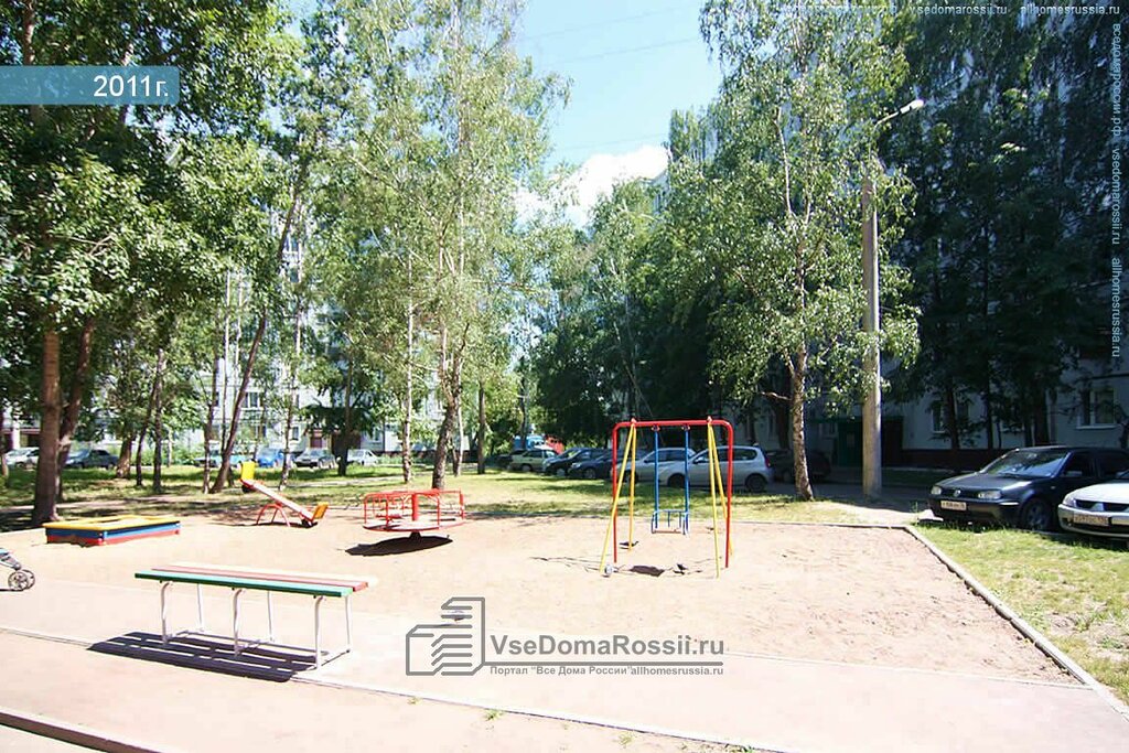 Bebek besleme merkezleri Razdatochny punkt, Kazan, foto