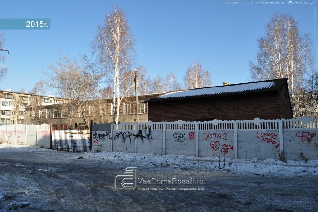 Anaokulları Mbdou detsky sad № 458, Yekaterinburg, foto