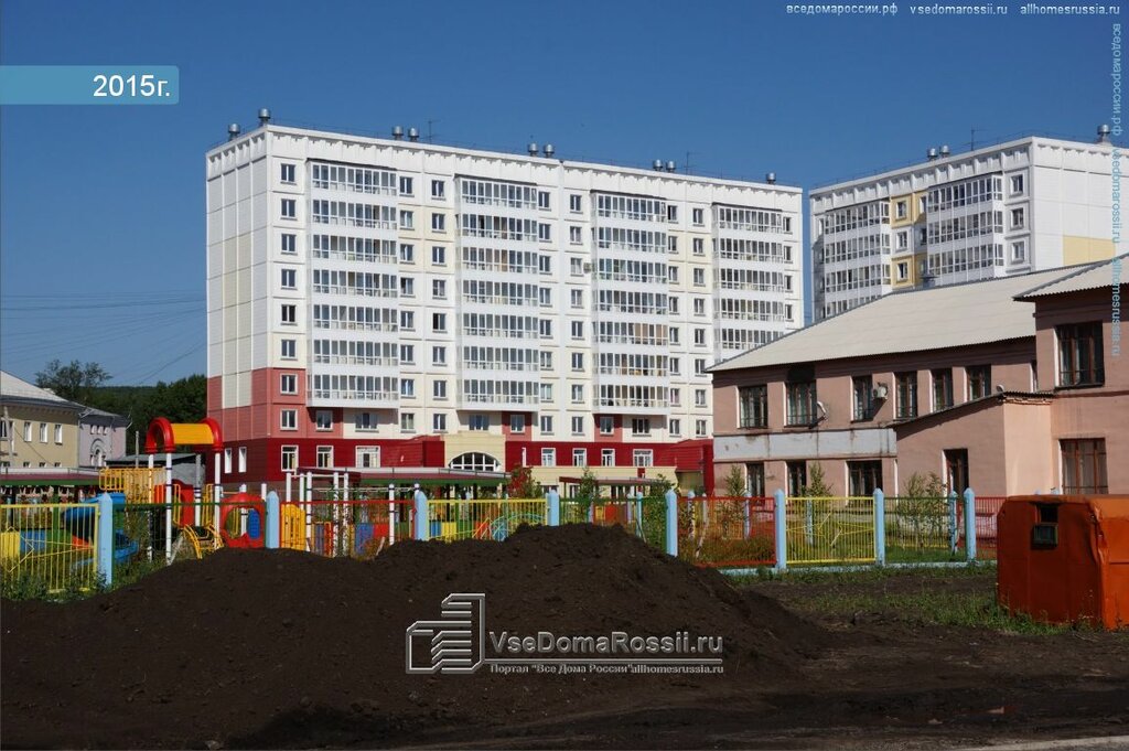Anaokulları Детский сад № 14 Капитошка, Novokuznetsk, foto