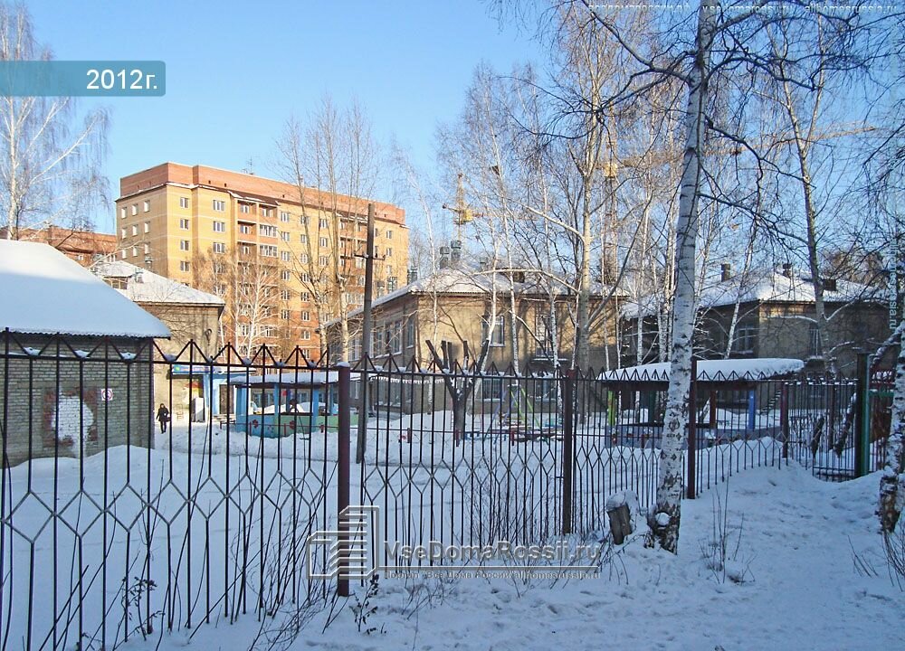 Anaokulları Detsky sad № 55 Iskorka, Novosibirsk, foto