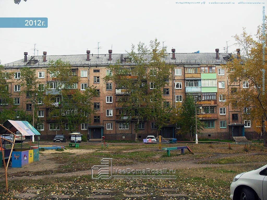 Çöp alanları Trash and garbage disposal area, Bratsk, foto
