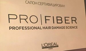 Vazhnaya persona (Plekhanova Lane No:3, Tomsk), güzellik salonu  Tomsk'tan