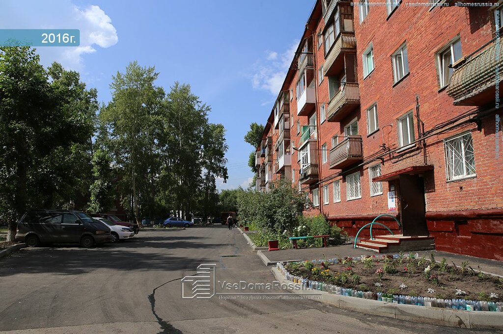 Çöp alanları Trash and garbage disposal area, Kemerovo, foto