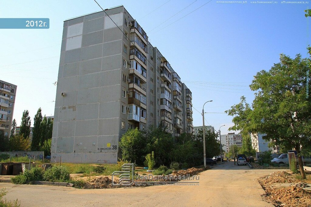 Çöp alanları Trash and garbage disposal area, Volgograd, foto