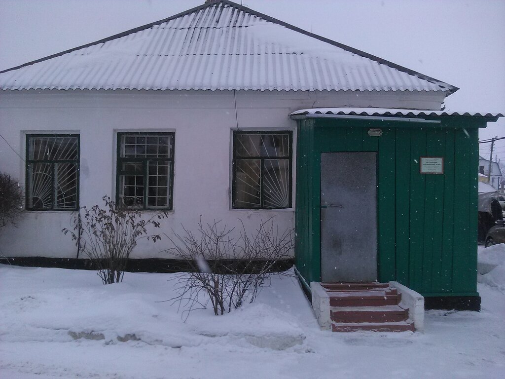 Müzeler ve sanat galerileri Касторенский музей, Kurskaya oblastı, foto