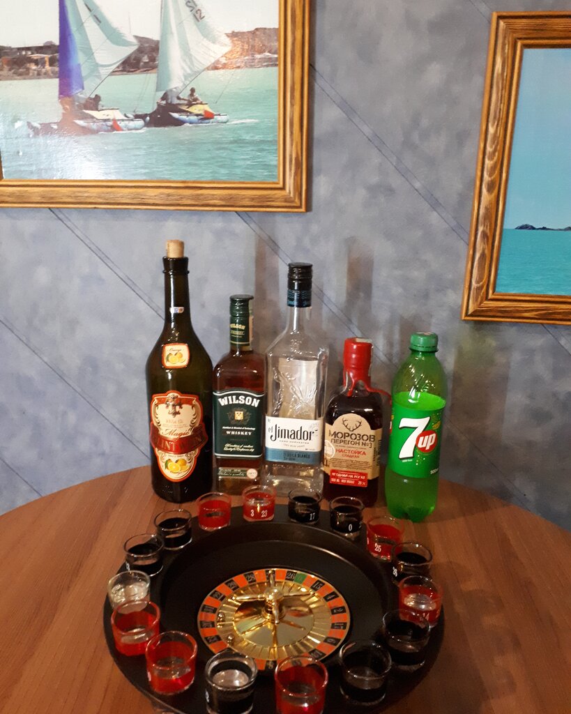 Bar Bar Buhta, Balkaş, foto