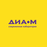 Diaem (Magadanskaya Street No:7к3), laboratuvar ekipmanları  Moskova'dan