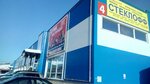 DxPC Computers (Kompozitora Kasyanova Street No:6Гк3, Nizhegorodskiy City District, Verkhiye Pechyory District, 1st Microdistrict, Nizhniy Novgorod), bilgisayar teknik servisleri  Nijni Novgorod'dan