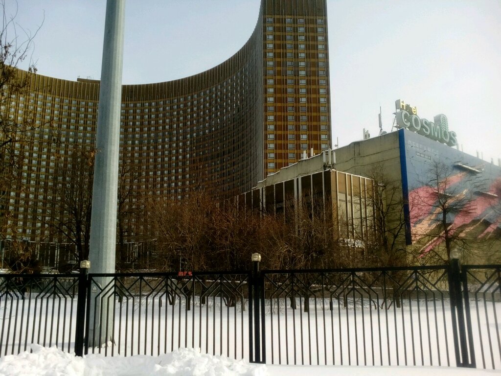 Gece kulüpleri Solyaris, Moskova, foto