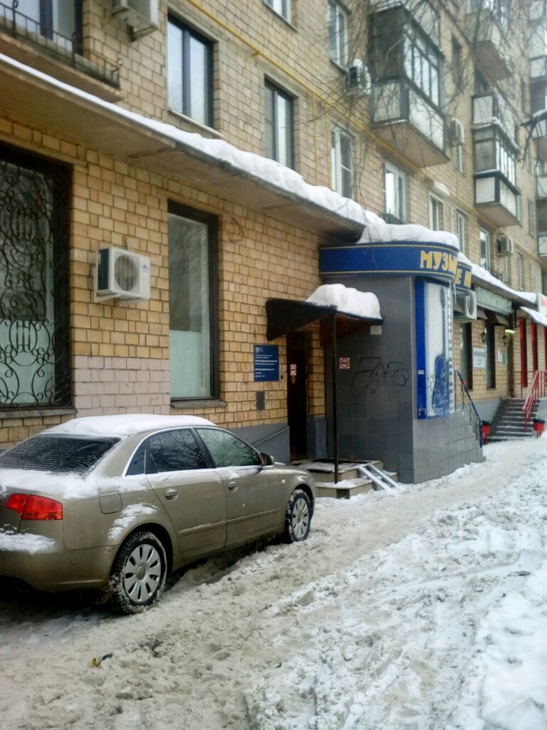 Bebek besleme merkezleri Molochno-razdatochny punkt, Moskova, foto