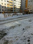 Playground (Patriotov Avenue No:50Б), oyun alanı  Voronej'den