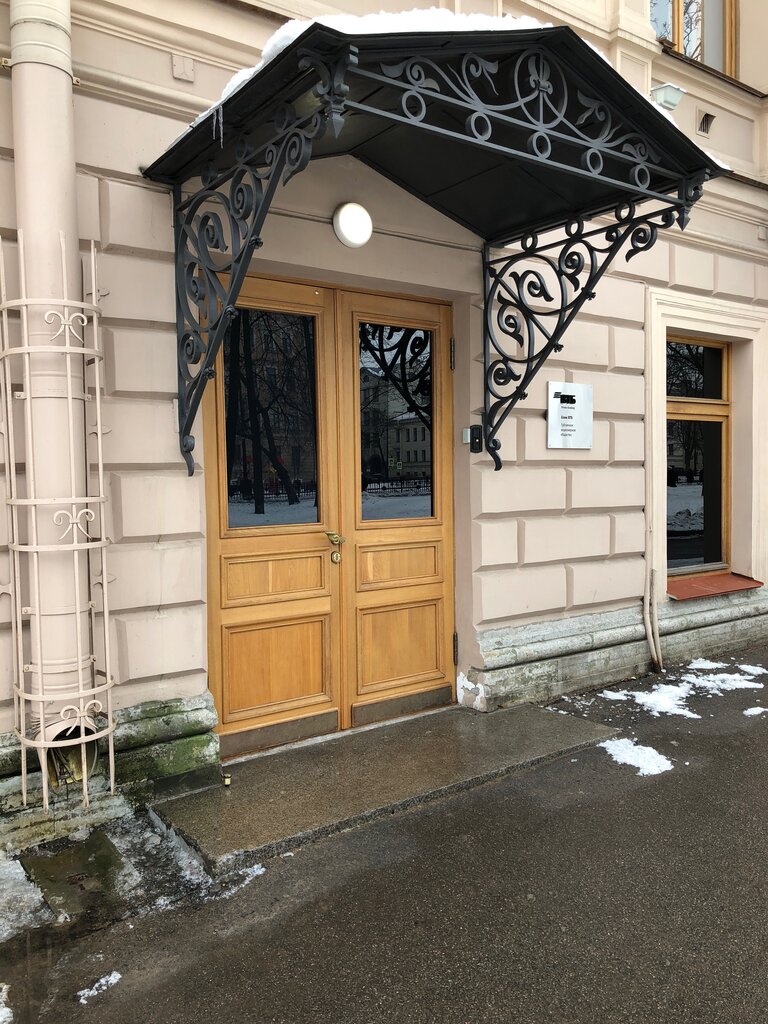 Banka VTB Bank, Saint‑Petersburg, foto