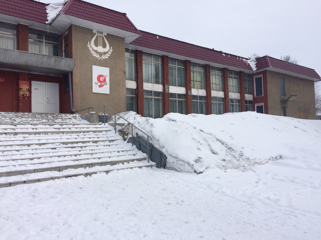 Kültür ocakları МКУ Тогульский многофункциональный центр культуры, Altayski krayı, foto