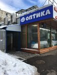 Optika Pensne (Molostovykh Street No:1Бс1), optik  Moskova'dan