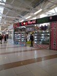 Crazy World (Timofeya Nevezhina Street No:3с10), hediyelik eşya mağazaları  Kurgan'dan