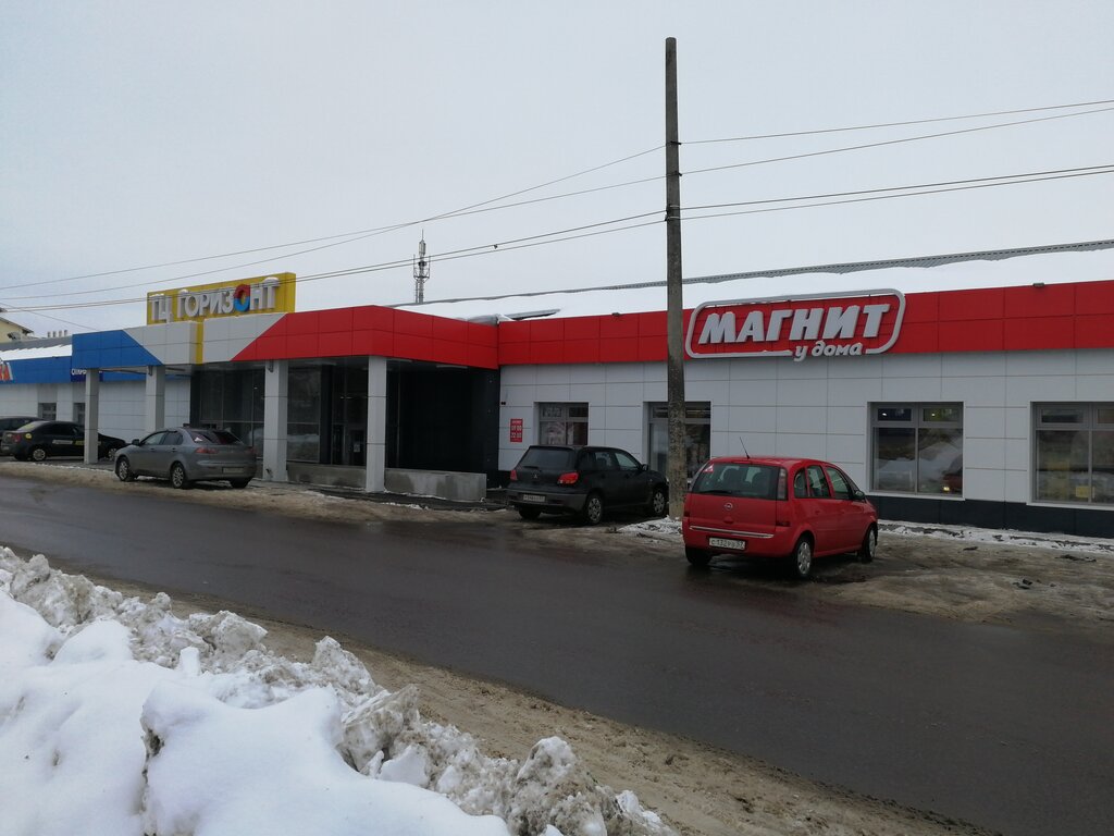 Market Magnit, Orel, foto