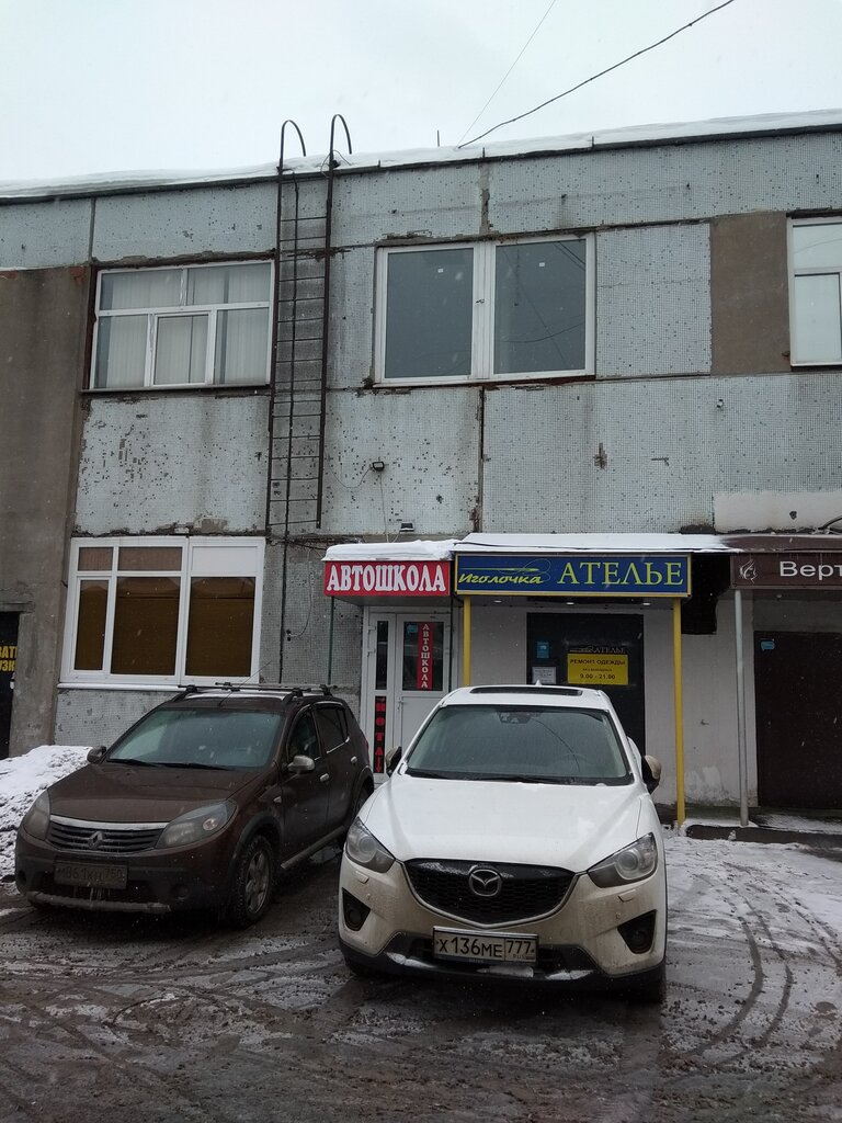 Sürücü kursları Stet yug, Moskova, foto