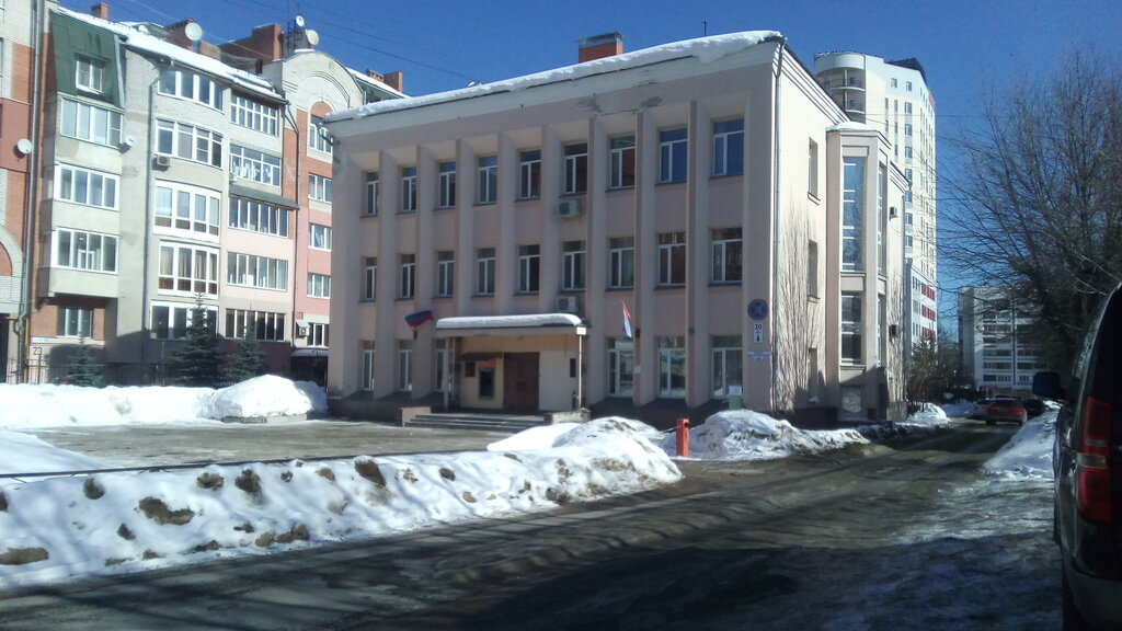 Devlet kurumları ve bakanlıklar Department of Property Management of the Ivanovo region, İvanovo, foto