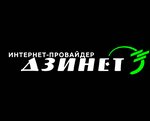 Dzinet (Ugreshskaya ulitsa No:20, Dzerzhinsky), i̇nternet hizmet sağlayıcıları  Dzerjinski'den