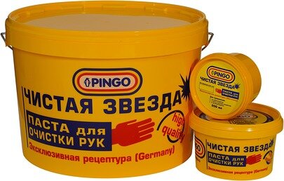 Toptancılar Kingo Distribyuters, Moskova, foto