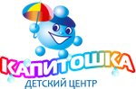 Kapitoshka (Milashenkova Street No:16), çocuk gelişim merkezleri  Moskova'dan