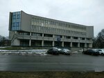 Ортика (Sergeeva Street No:14), elektronik ofis ekipmanları  Kaliningrad'dan