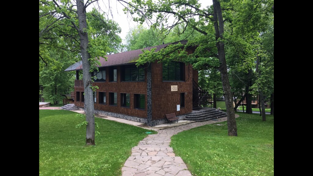 Tıp merkezleri ve klinikler Центр кинезитерапии таруса, Tarusa, foto