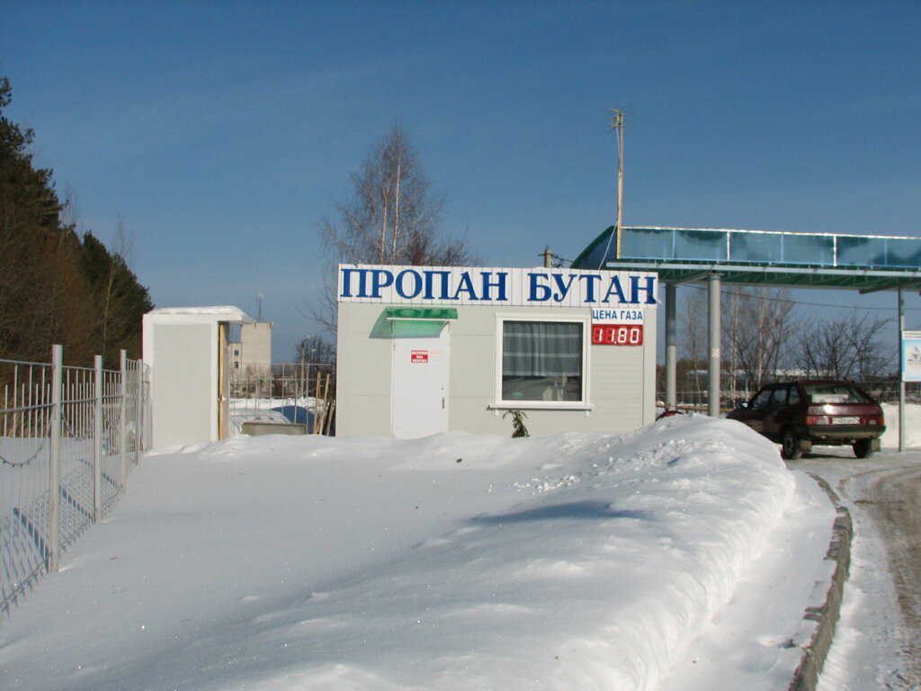 Otogaz dolum istasyonu Soglasie, Mariinskiy Posad, foto