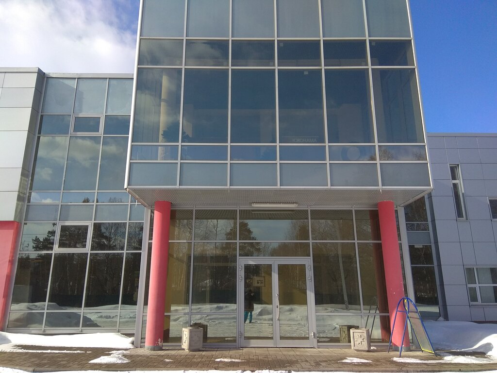 Teslimat noktası Шина-лидер, Dubna, foto