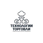 Tekhnologii torgovli (2nd Ugo-Zapadnaya Street No:11), restoran ekipmanları  Kazan'dan