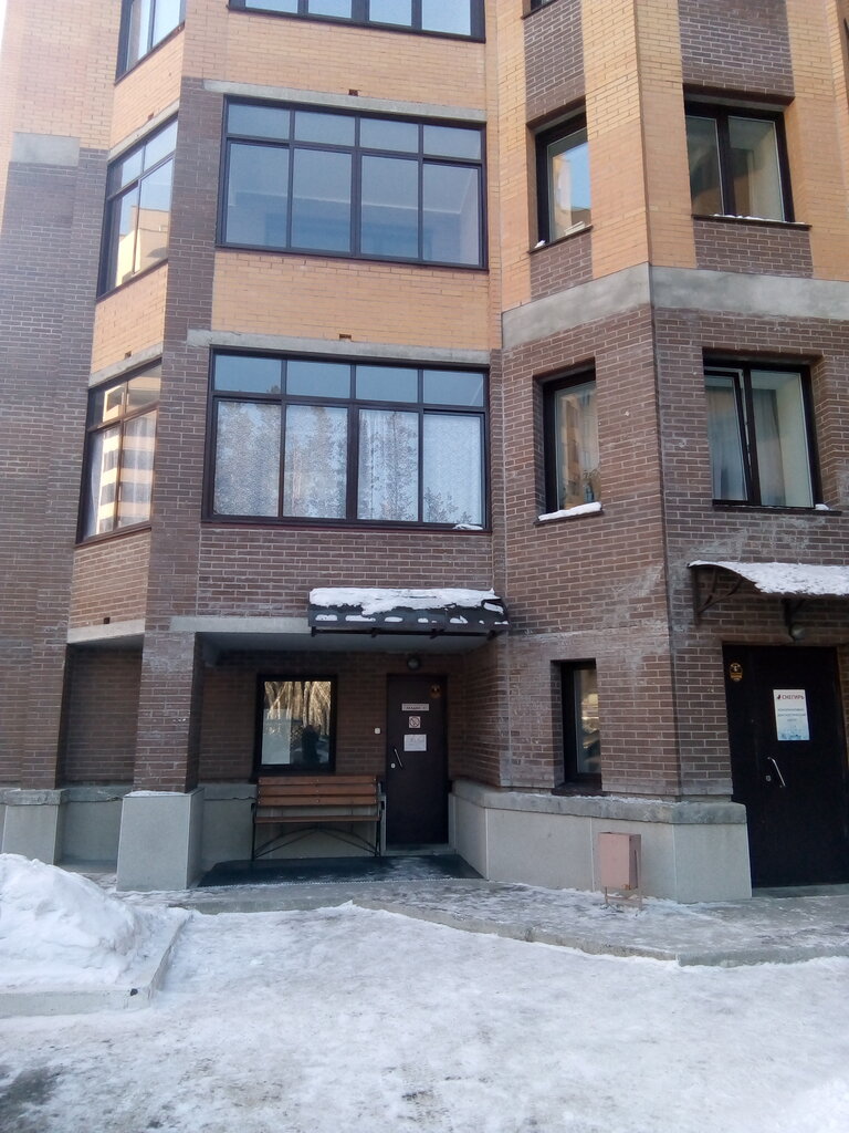 Bina, site yönetimi Akadem-1, Novosibirsk, foto