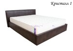 VichugaMebel (Proftekhnicheskaya ulitsa No:1Д, Vichuga), mobilya fabrikaları  Viçuga'dan