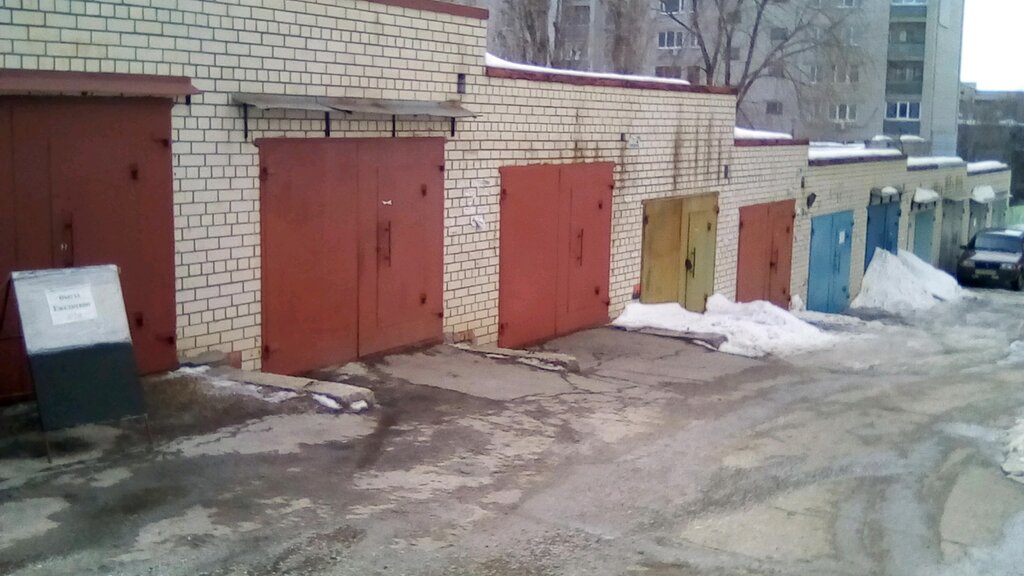 Garajlar Gsk Volga, Saratov, foto