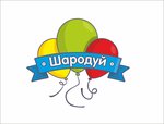 Sharodyi (ulitsa Galushchaka No:17), kutlama ürünleri  Novosibirsk'ten