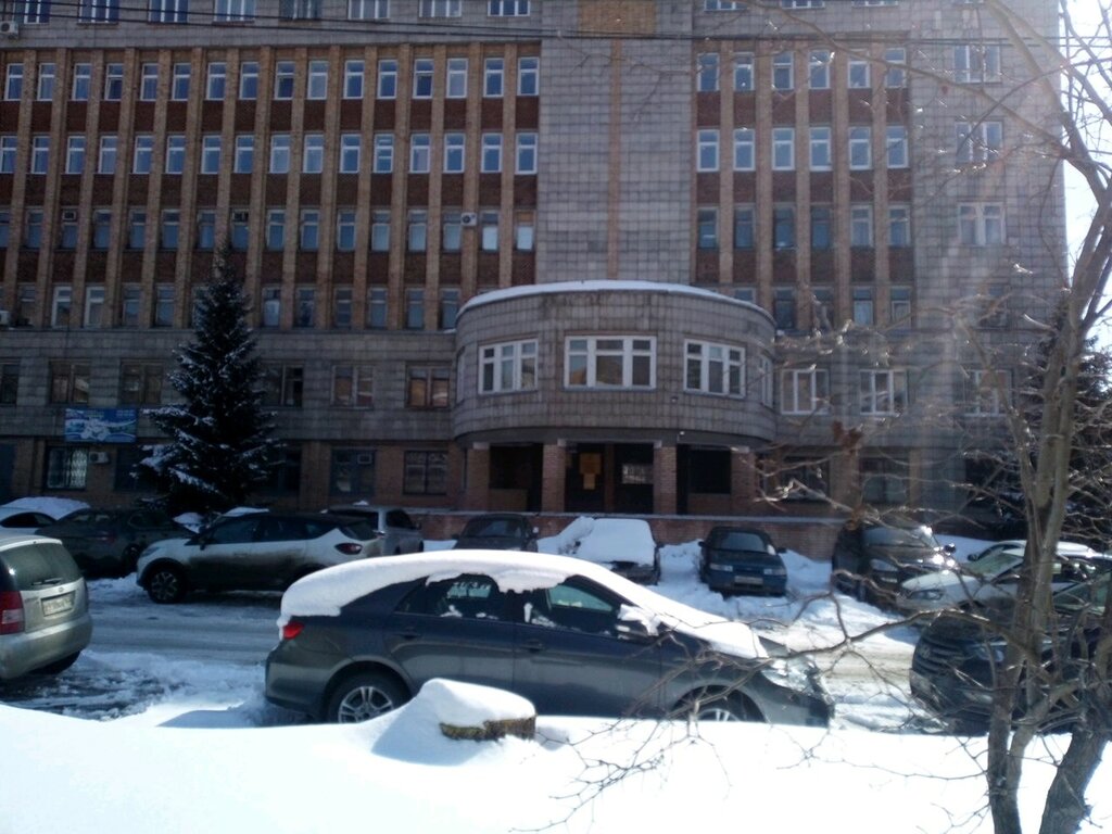 Ceza infaz kurumları Уголовно-исполнительная инспекция № 8 Ленинского района, Samara, foto