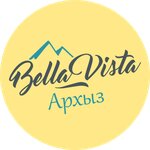 Bella Vista Arkhyz (Lesnaya Street No:2Н, Arkhyz Village), resort oteller, tesisler  Karaçay‑Çerkez Cumhuriyeti'nden