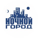 Reklamnoye agentstvo Nochnoy gorod (Severnaya ulitsa No:54Ас1), reklam ajansları  Nijnevartovsk'tan