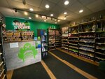 Nua Store (Mira Street No:27/11), tütün, sigara mağazaları  Syktivkar'dan