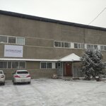 Interstone (Yrysty kóshesi No:15Б, Alatau City Administrative District), taş ürünler ve yapılar  Almatı'dan